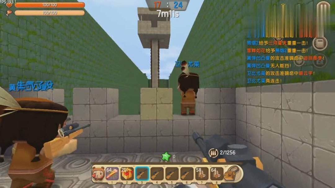 迷你世界:开启无敌模式,开始大杀特杀了
