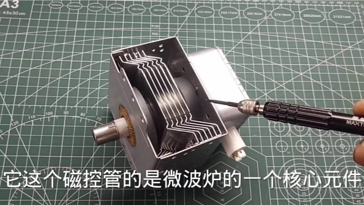 微波炉磁控管如何检测它的好坏?师傅一分钟教会你,长...