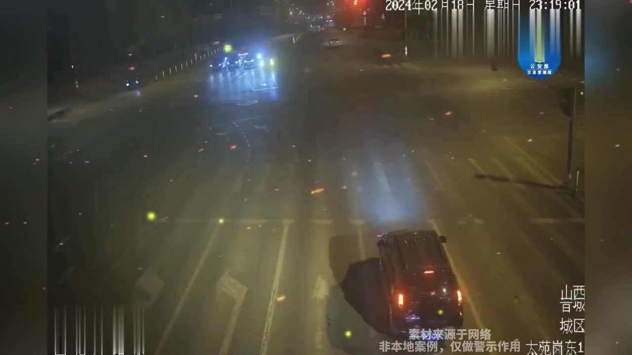 女骑手闯红灯被撞飞,最后被判全责,你支持吗⚠️…