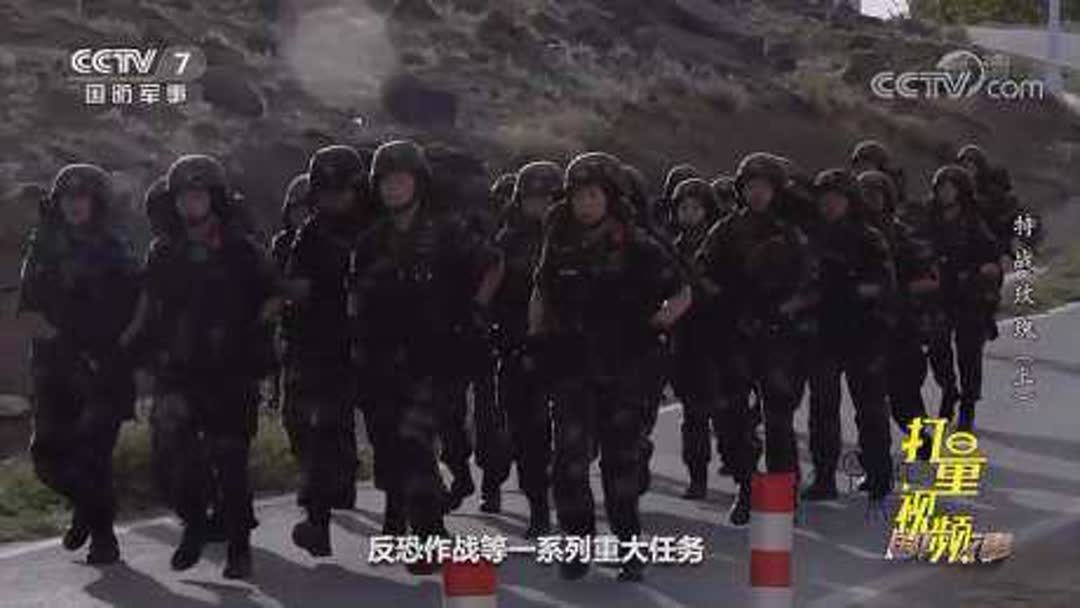 特战女兵们的魔鬼周训练,首个项目便是10公里武装奔袭|国防故事