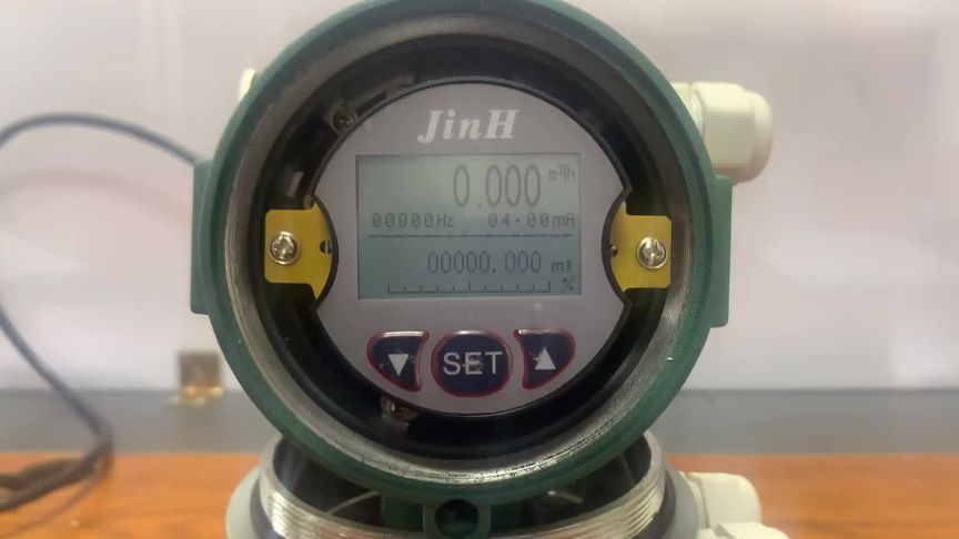 「大泉流量」这款涡轮流量计如何设置流量单位