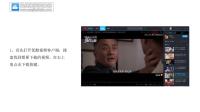 kux格式如何无损转换为MP4格式——迅捷视频转换器