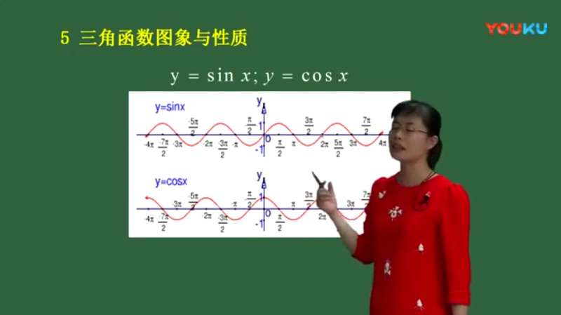2019年教师资格证面试数学试讲,这位老师说话是不是有点别扭?