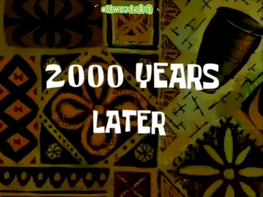 #这MOD就离谱,我的世界建筑 我的世界生存5