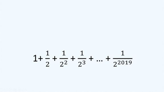 初中数学有理数计算 等比数列求和 高中同学勿喷