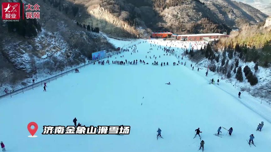 视频丨为冬奥加油!冰雪运动的"全民"打开方式