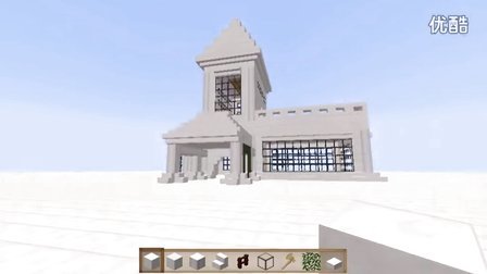 我的世界教程==建筑别墅