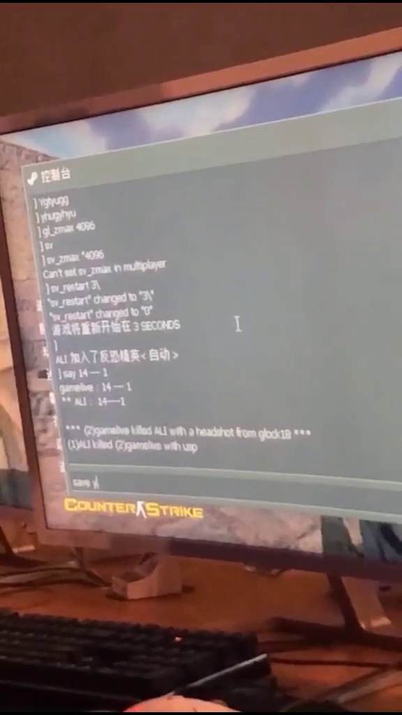 这个视频有点料网吧收机器遇到的老外,这个真的是cs编吗电脑网吧cs...