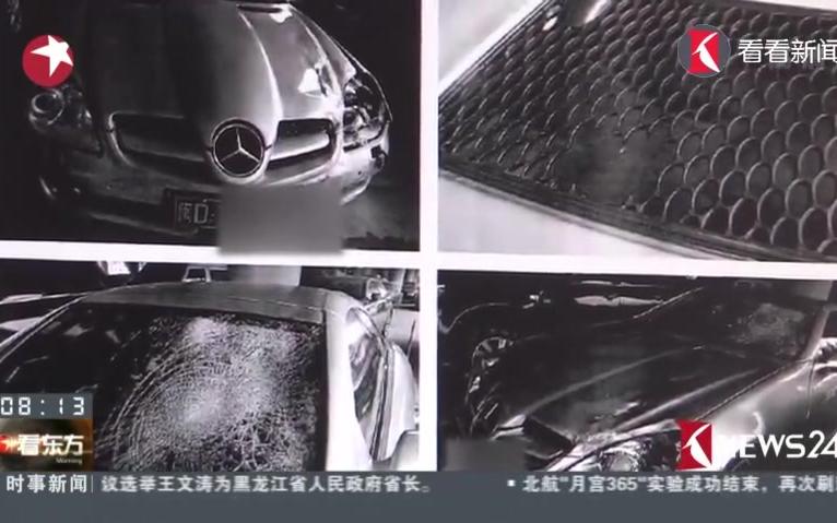 女司机无证驾驶撞死人 拿到驾驶证几个月后 又再次撞死人