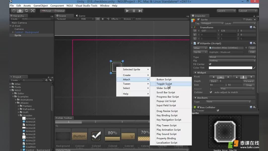 18_NGUI_学习Checkbox,单选框的创建