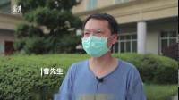 ...于公共场所】5月1日,湖北十堰。新冠肺炎治愈者曹先生自制一款消毒...