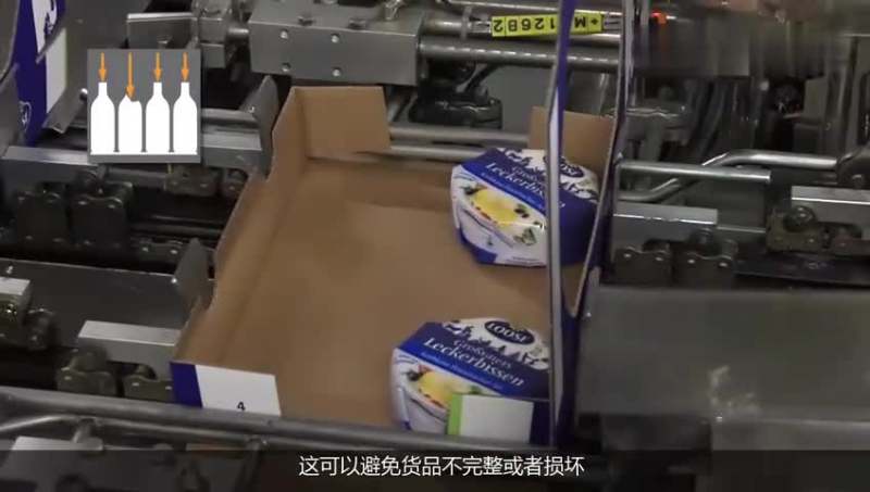 给机器人设计的像人类一样感知世界的视觉传感器