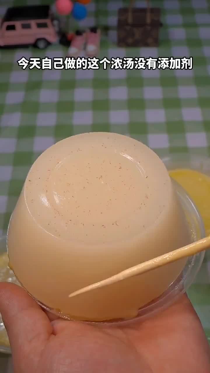 自己在家做浓汤宝,没有添加剂,吃的也放心浓汤宝在家做美食高汤浓汤宝