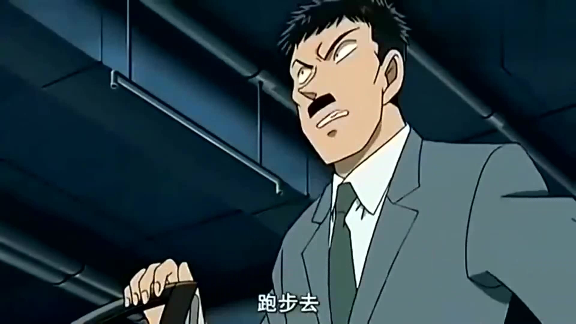 侦探柯南:基德逃过了银三,却被柯南逮着,看到他摸鞋基德很无奈