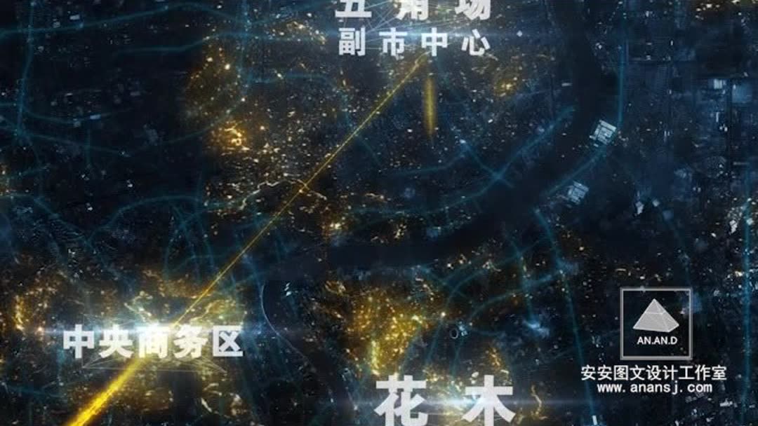 城市商务中心宣传片-商业建筑景观规划设计-安安设计表现