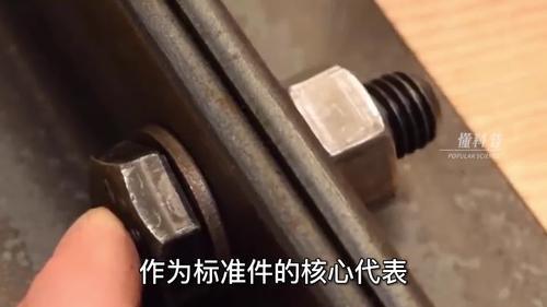 标准件的代表:螺丝总共分几种类型?你知道它是如何生产的吗?