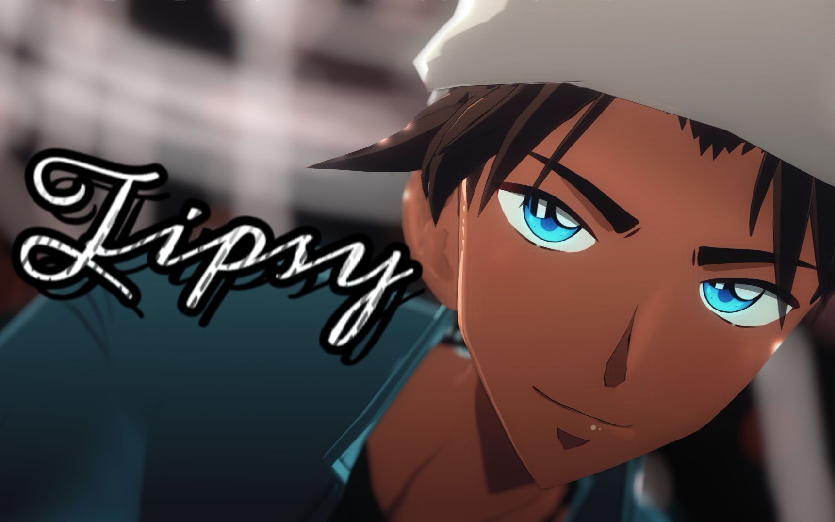 Tipsy【名侦探柯南MMD/服部平次MMD】