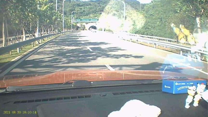 危险驾驶,隧道内变道,隧道内超速@福州交警 全程行车记录仪记录