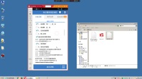 教你怎么用模拟器