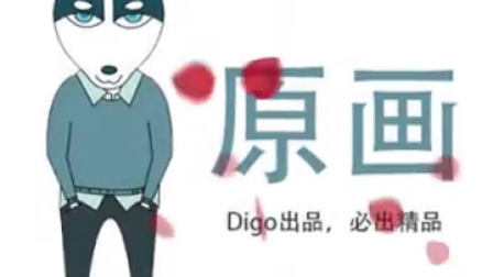 游戏原画设计角色场景CG插画PS手绘吉祥物设计动漫手绘毕业设