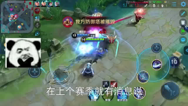 精简版即将上线,网友:再也不用担心我的内存不够了