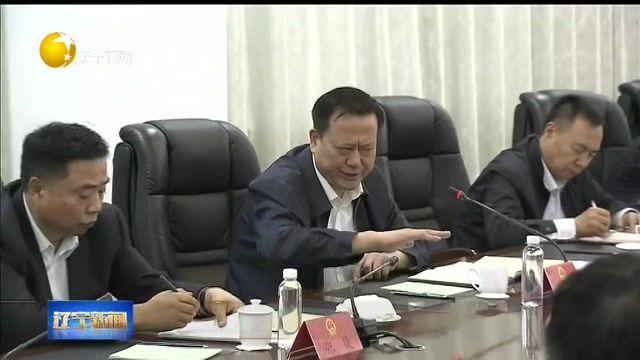 做事数据是基础!辽宁省人大常委会开展《统计法》执法检查