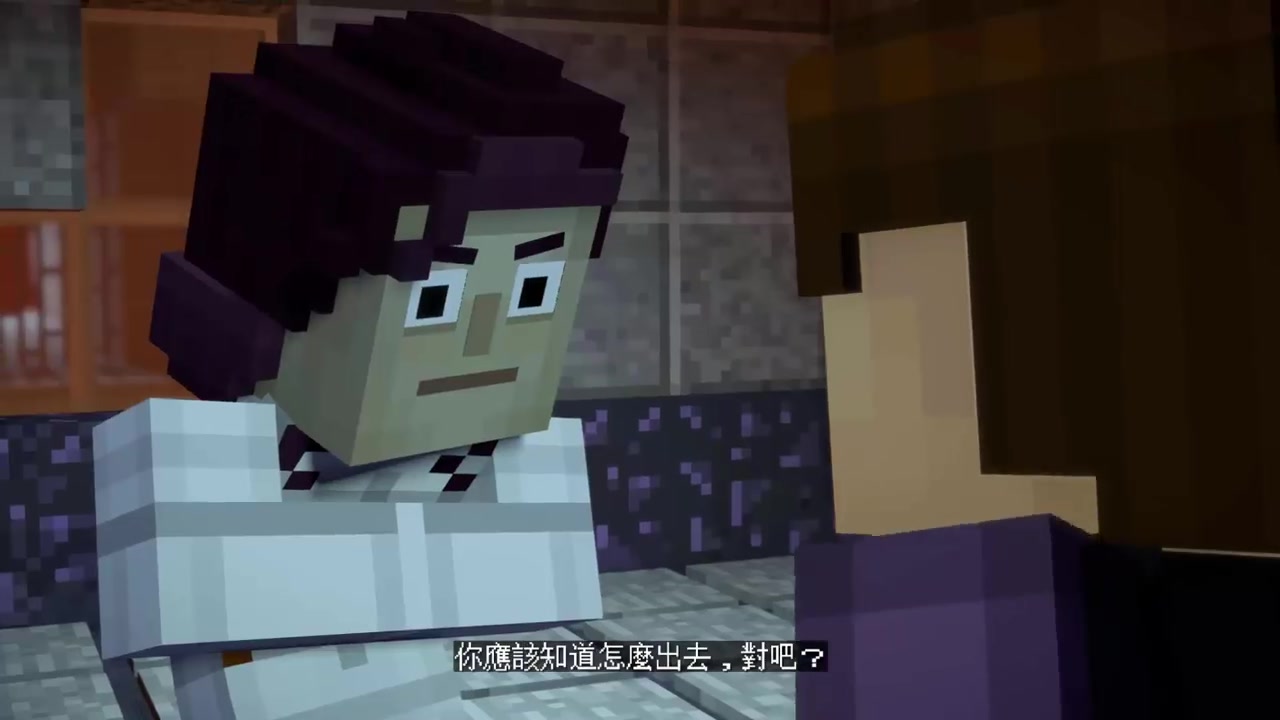 舞秋风:我的世界 故事模式 第二季- 第3集 百感交集 partⅣ 犯人X