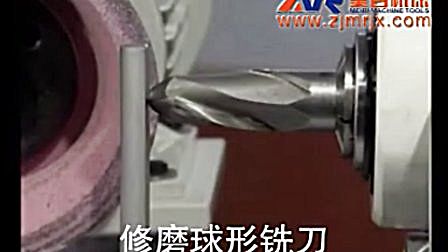 万能工具磨床 美日机床多功能磨刀设备 铣刀研磨机