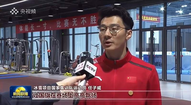 任子威接受央视记者采访