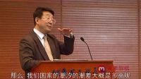 哈尔滨工程大学视频公开课 宣传片制作 影视制作公司