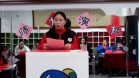 北京市昌平区育童康贝幼儿园 刘梦蝶老师师德演讲