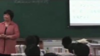 在实践中追求和发展真理河北省级优课