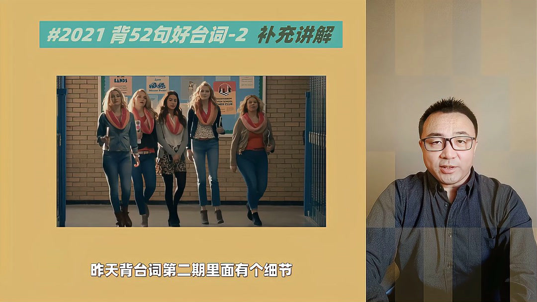 冷知识:为什么有时候单数的人,代词用they?