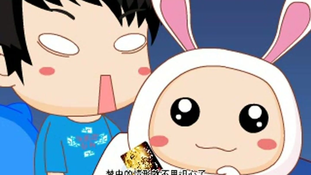 复件 增值服务1 北京创意广告制作 北京创意flash动画广告制作