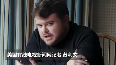 新冠病毒究竟何时在美国出现?