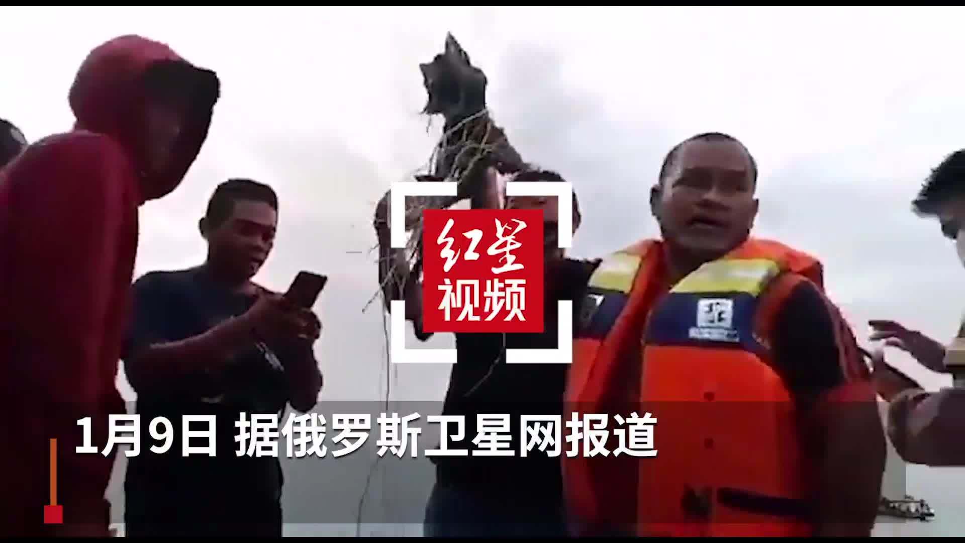 印尼当地媒体:失联客机已在印尼北部千岛群岛...