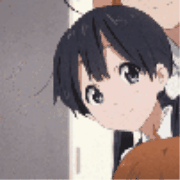 能義 