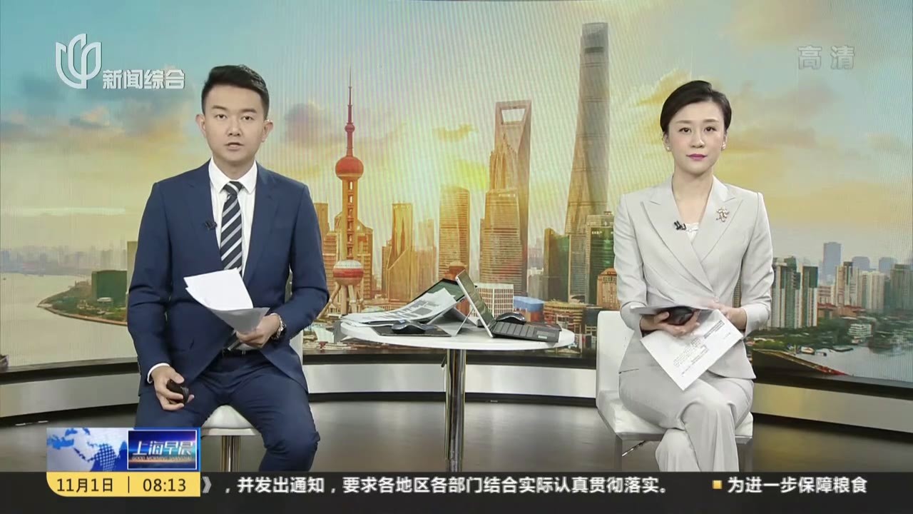 上海儿童医学中心:暂停门急诊服务 互联网医院正常运行 迪士尼乐园和...