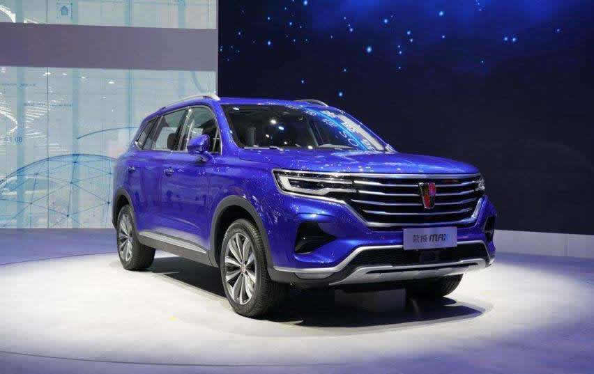 全新荣威RX5 MAX上市,11.88-18.98万,你会买单吗?