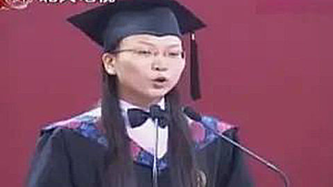 北京大学美女毕业演讲,句句饱含深情,这段值得看10遍以上!