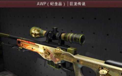 99%的人没勇气开!CSGO13岁少年200美金一次的开箱视频