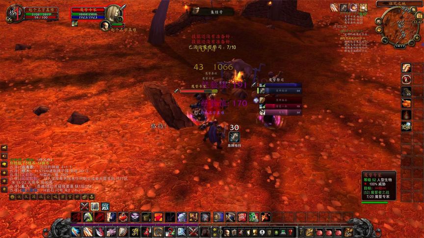 魔兽世界怀旧服巫妖王之怒台服战士任务升级第五十五期(59-60)