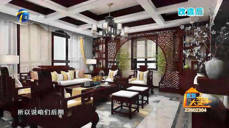 装修设计师给梁做太多吊顶设计,难道是为了提高造价?