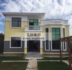 建房记 