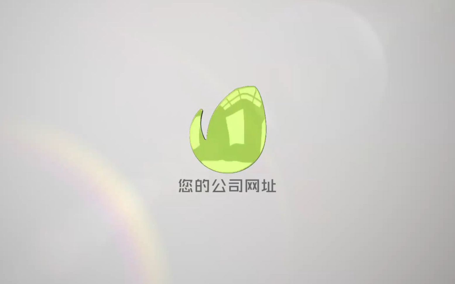 ...逐渐汇聚形成3D质感公司logo动画片头AE模板 科技片头 文字视频 PR