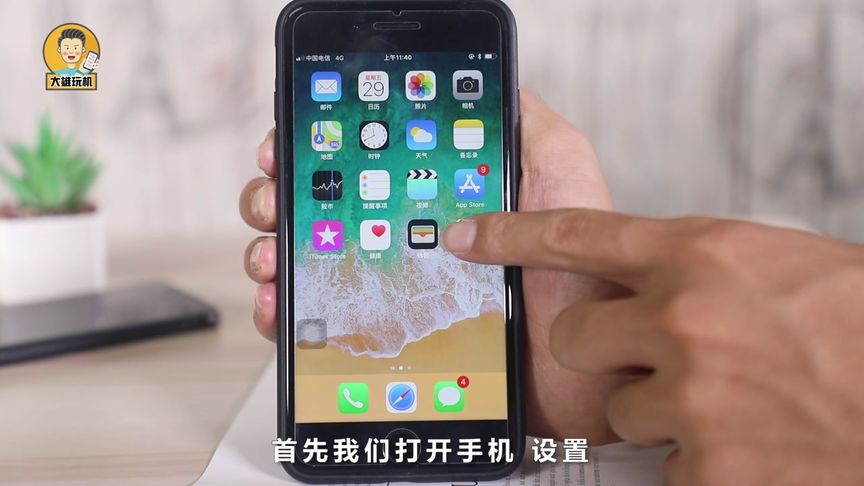 这才是苹果手机HDR拍照功能的正确使用方法,拍照效果太强大了!