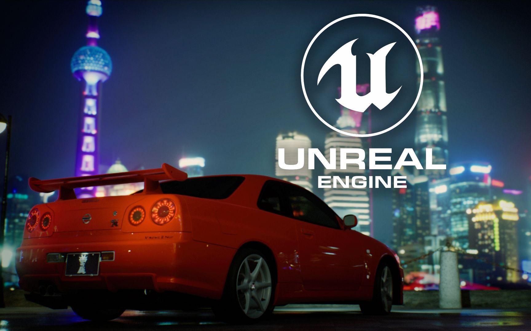 我弄了辆GTR R34在外滩【UE4 光追渲染】