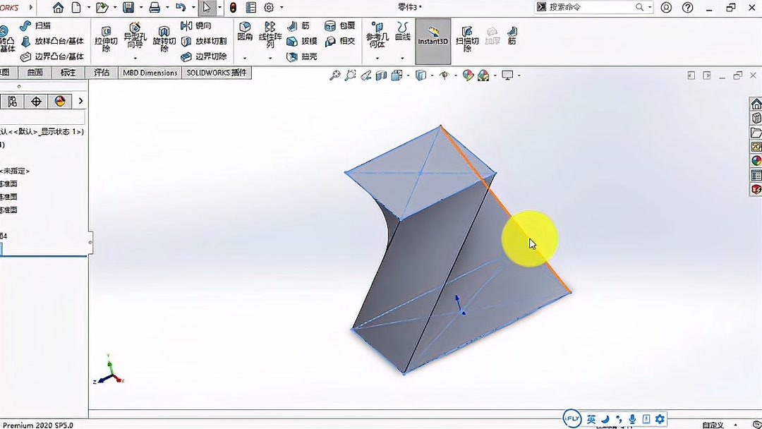 33-SOLIDWORKS命令操作讲解-特征-边界凸台