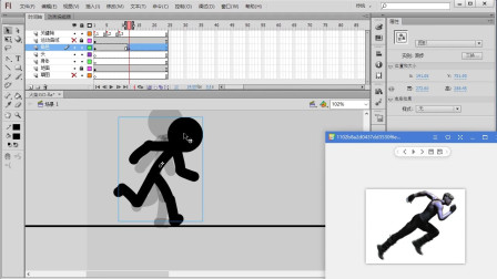 flash简单教程:跑步的最终实现