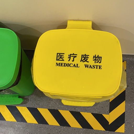 啥也不是的红星 